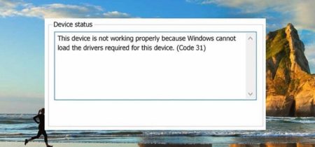 Код ошибки 31 диспетчера устройств – 6 способов устранения