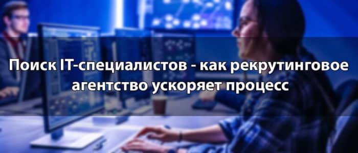 Советы по настройке компьютеров, Windows и смартфонов